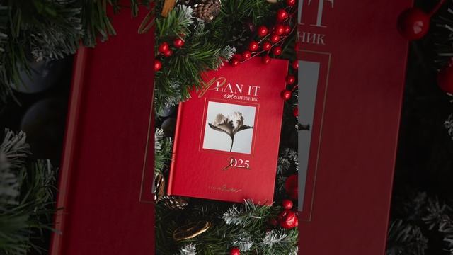 Подарок коллегам от LeonaBureau