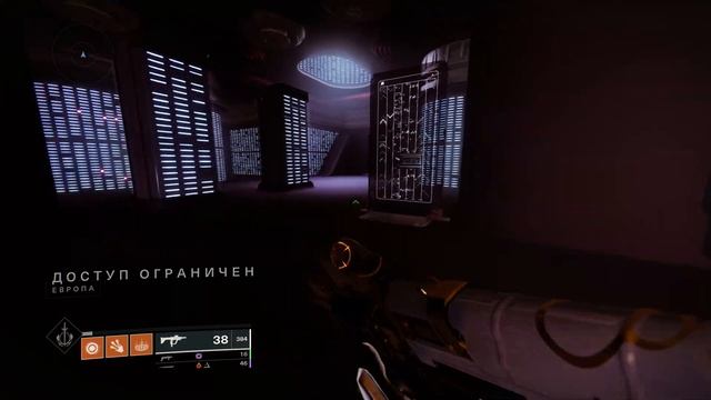 (НЕАКТУАЛЬНО) Destiny 2. Deep Stone Crypt. 5 diaries. Solo. Склеп глубокого камня. 5 дневников.