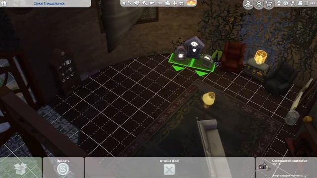 Домик ведьмы в форме тыквы [строительство симс 4]