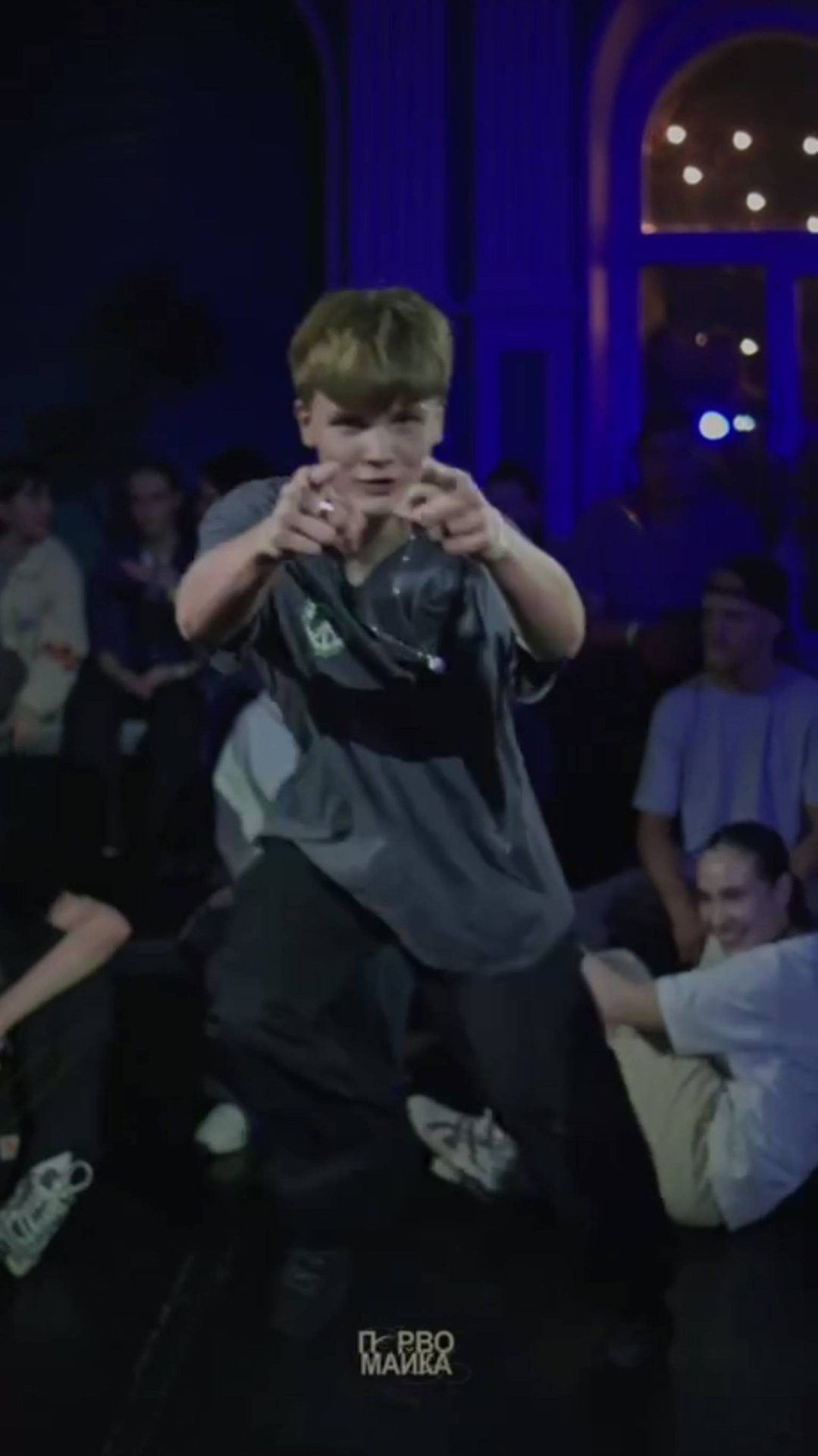 Хаус Баттл [Первомайка] Финал (Май 2024)