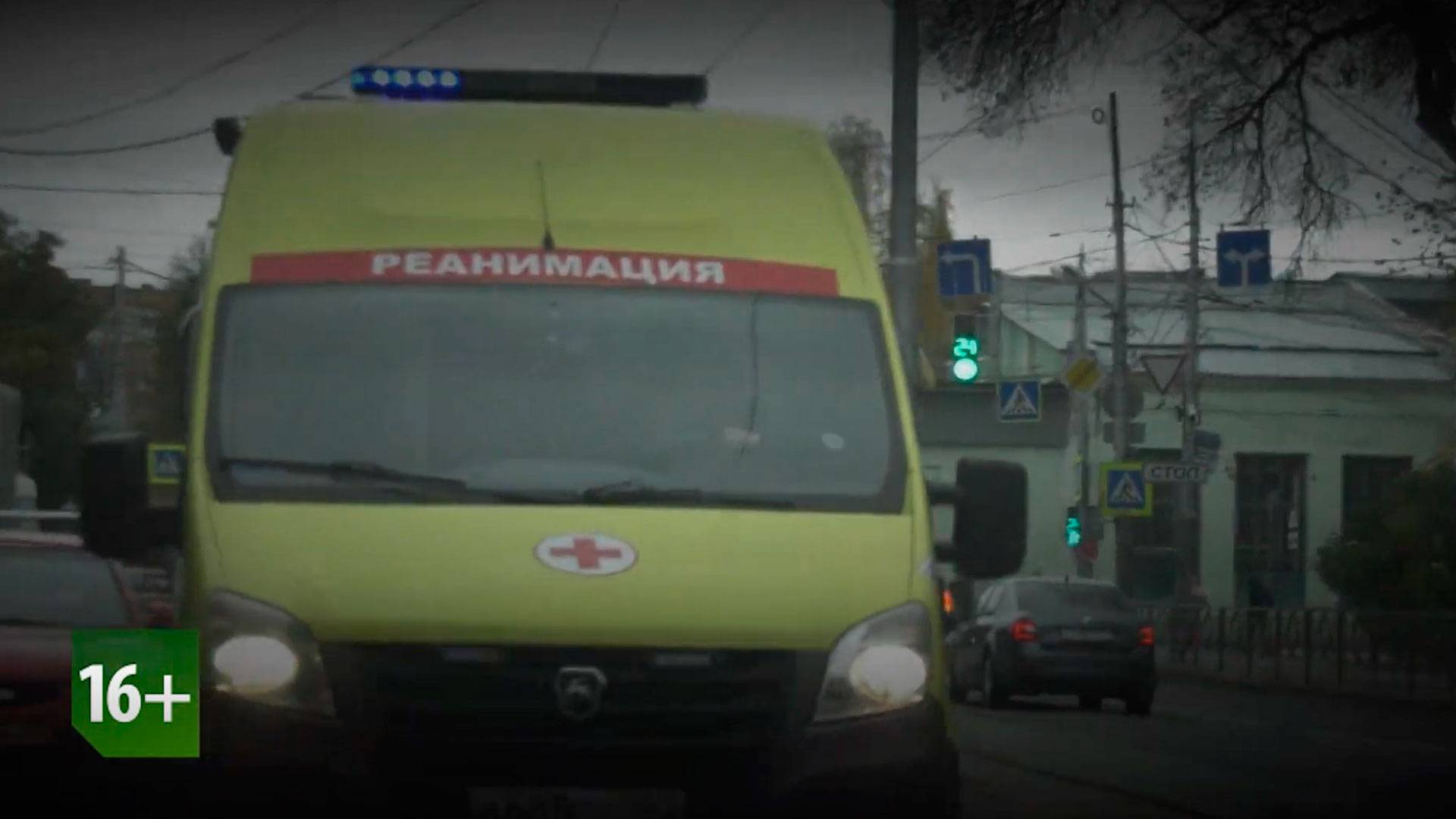 Мир против наркотиков