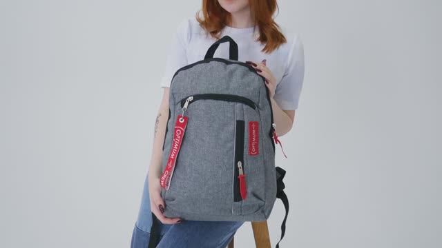 Стильный городской рюкзак Optimum Street, серый