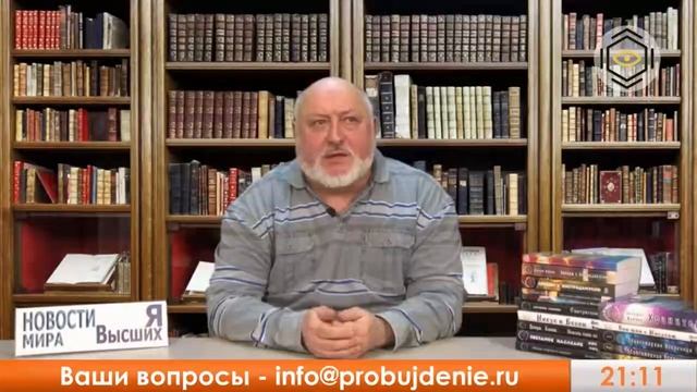 Запись эфира от 26.02.2019 г.