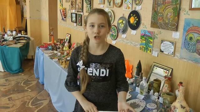 МАСТЕР КЛАСС-ОПЫТ РАБОТЫ