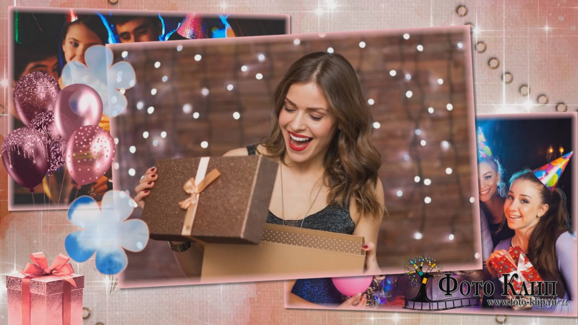 Фото Клип / готовый проект "День Рождения-18" (47 фото) Слайд Шоу / Клип из фото на заказ