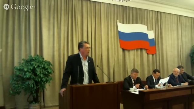 ФАР на Совете по правам человека