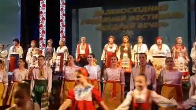 2023.01.14 "Добрий вечір, тобі" - 1