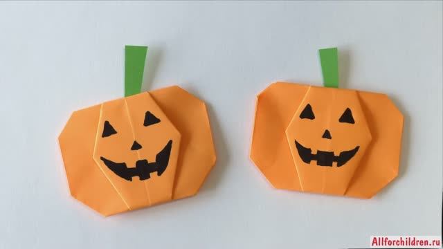 Оригами тыква | Pumpkin Origami