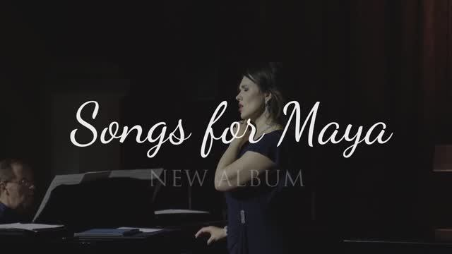 Презентация альбома Ольги Перетятько "Песни для Майи" в Пушкинском Музее