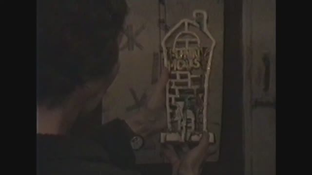 Funny House Dance Awards 25.01.1995 ЖЖ Was Here!