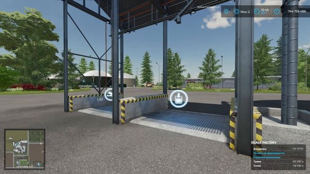 FS 22 Мод(ная) рубрика. NF-Marsch обновление 1.5_ Пак производств 1.3 и модпак 1.2