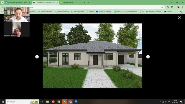 Рентген Продаж: компания "Строю Домики" г. Тольятти