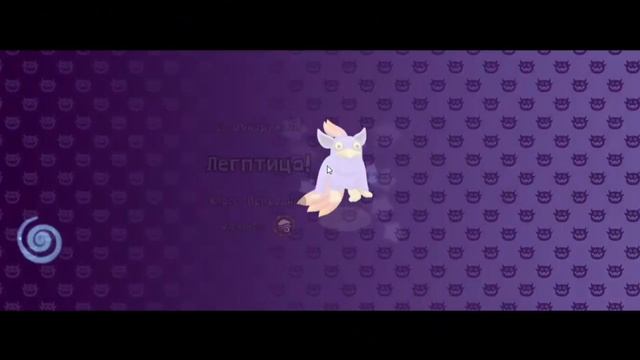 My singing monster (серия-11) открыл остров воздуха