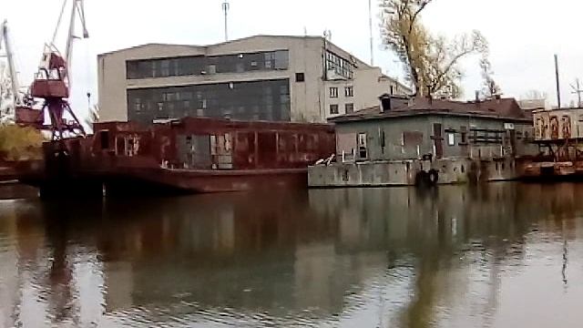 Аркуль  ФЛОТ