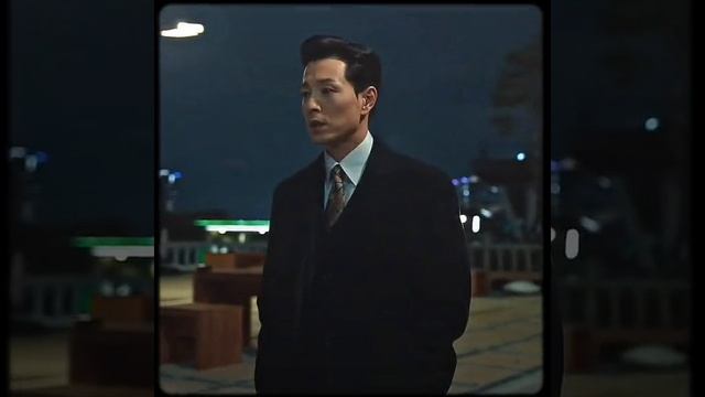 Название: Слава