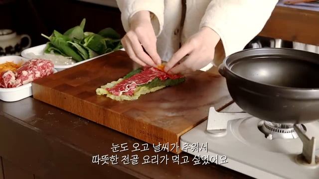 Самое сильное снежное падение в сельской местности Кореи за 117 лет