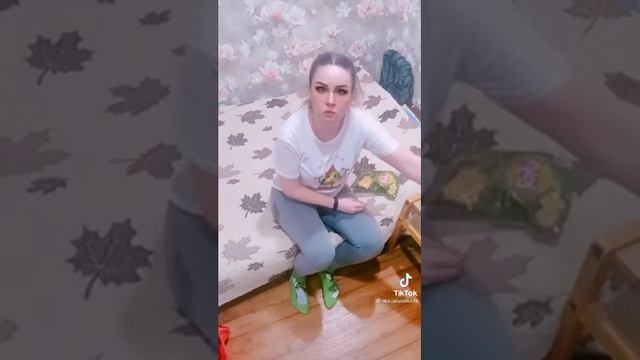 Собираюсь на тренировку