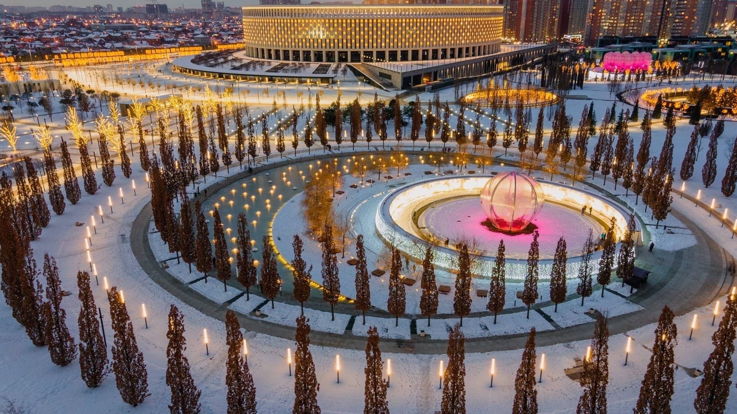 Краснодар японский парк.