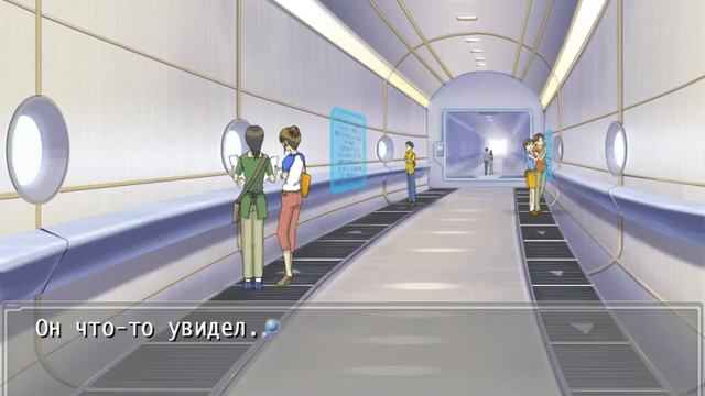 Ever17 - Побег из бесконечности / Ever 17 : Out of the Infinity Прохождение Рут Танака Ю №1