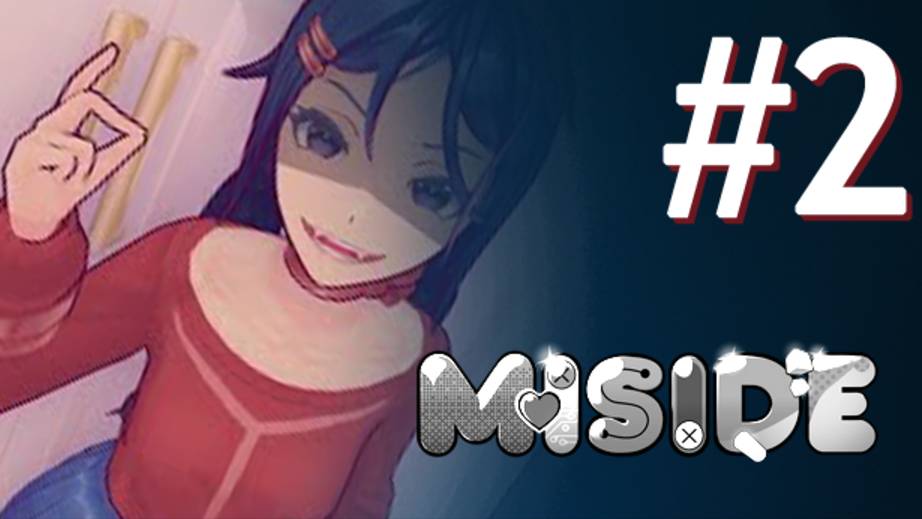 ЩЕЛЧОК ТЬМЫ► MiSide #2