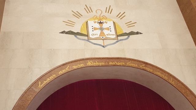 Ассирийцы 🔵⚪🔴 Рождественская Литургия 🎊🙌🙏🏼4часть.Assyrians🔵⚪🔴Christmas Liturgy 🎊🙌🙏🏼Part4