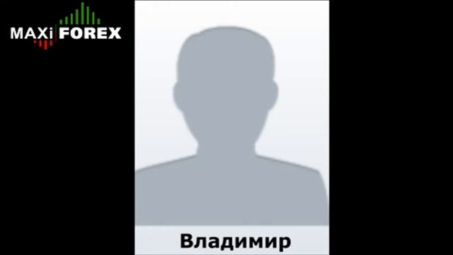 MaxiForex Отзывы. Вывод средств _ 15.06.12