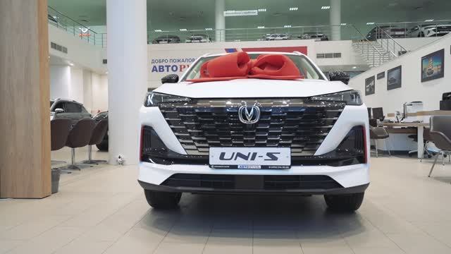 Changan UNI-S_Tech 1.5Т (181 л.с,бензин) 7DCT FWD_Белый_АВТОРУСЬ Подольск
