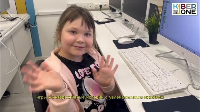 Scratch - Х-11 - программа-конструктор для создания первой собственной игры