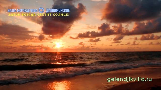 Лучшая Восточная музыка цигун, медитации и релакса 1. Best Oriental Music for Meditation, relaxe 1.