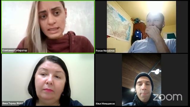 Public Talk «Аудитория проекта: зачем ее знать»