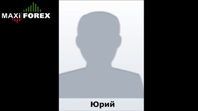 MaxiForex Отзывы. Впечатления от Форекс _ 20.06.12