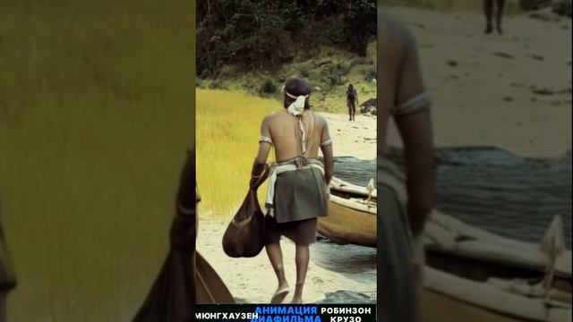 Трейлер. Затерянный мир.1серия#shorts