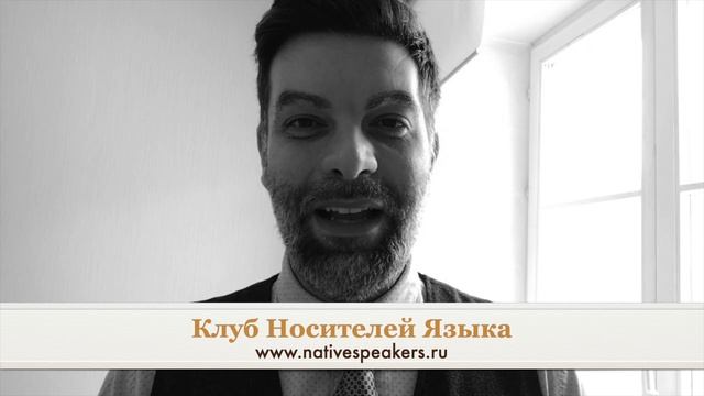 Michelangelo преподаватель носитель итальянского языка из Италии