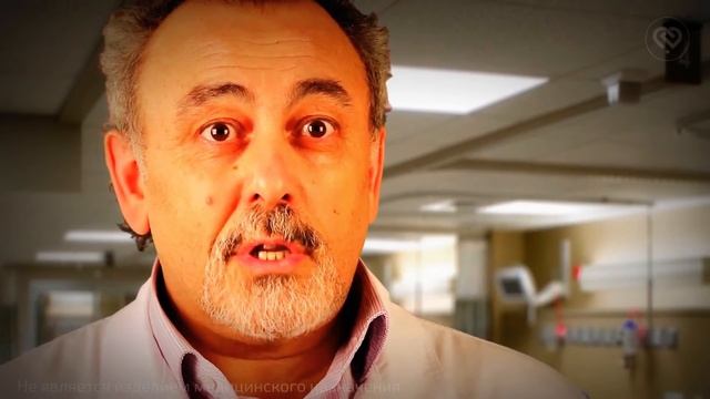 Прибор DeVita Ritm Base