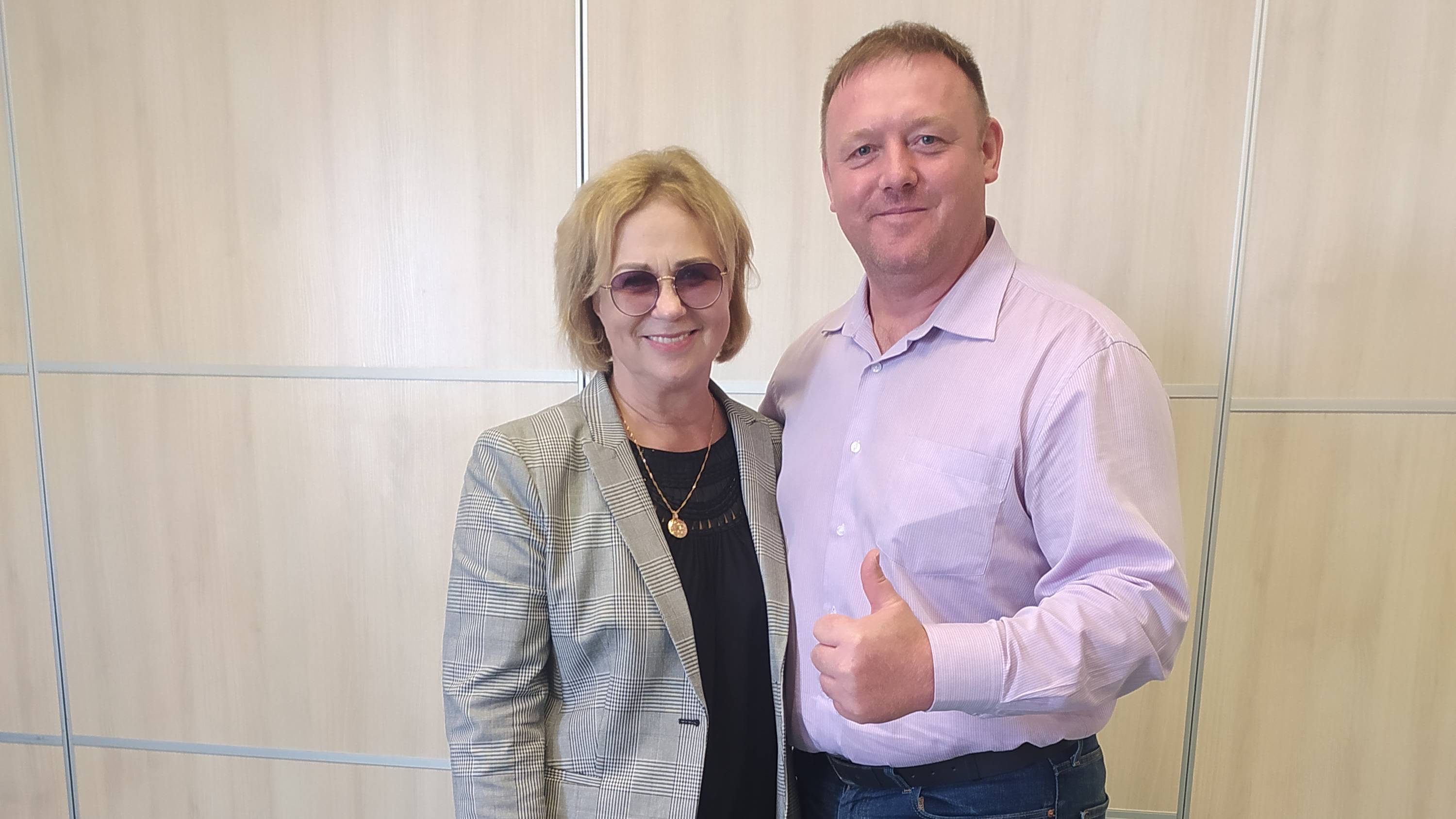 Презентация Greenleaf - Татьяна Толчнева 2023