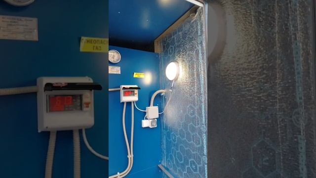 Оснастили котёл Лосева оповещателем, лампой и розеткой