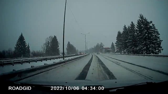 Въезд в Киров по Советскому тракту, зима.