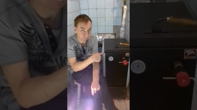 Твёрдотопливный котёл Лемакс 12, 5 кВт.делюсь опытом эксплуатации
