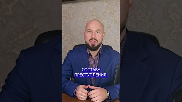 Недействительные сделки в формате просто о сложном.