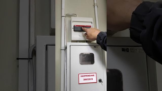 Запуск дизель генератора
