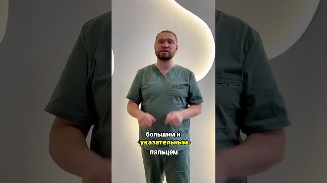 Массажные техники для собак