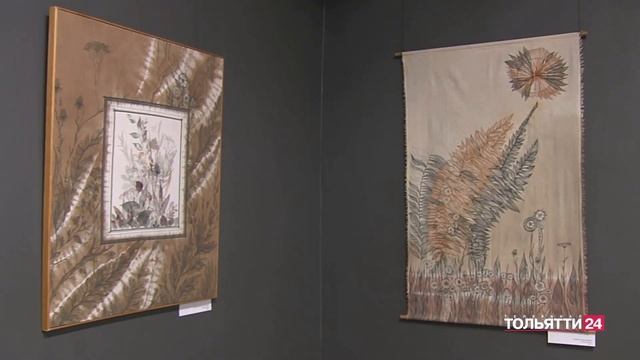 "Тольятти культурный" 24.02.2024