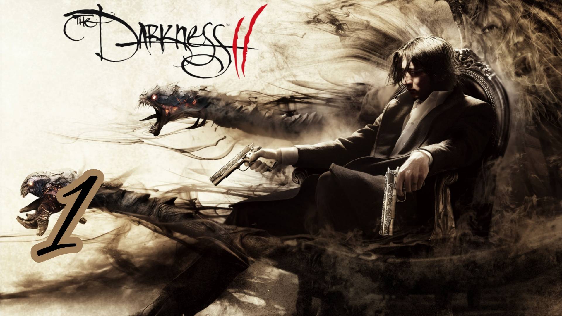 The Darkness II. Часть 1