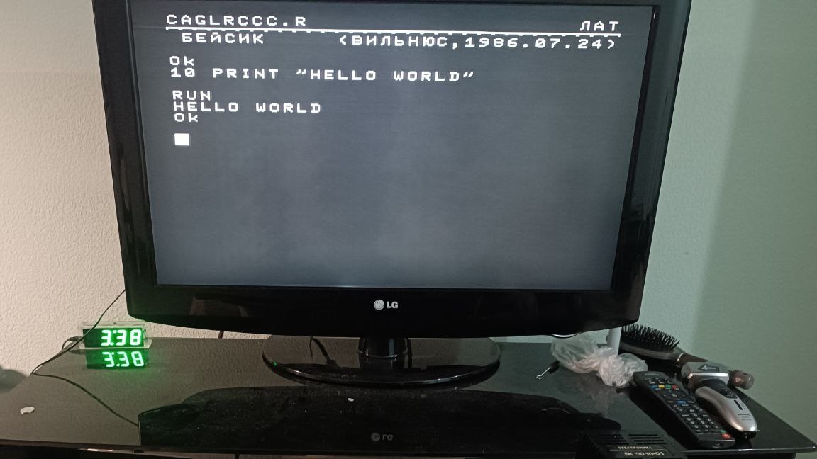 БК0010-01 Бейсик подпрограммы в кодах