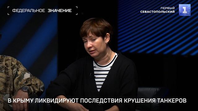 Новости Севастополя: что произошло за неделю?