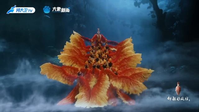 Танец Феникса. Ян Липин 