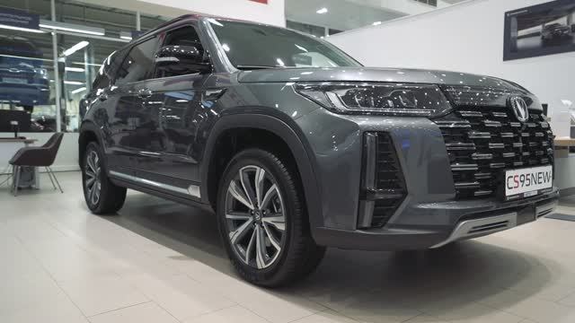 Changan CS95NEW_DLX 2.0T (226 л.с,бензин) 8АКП AWD_Горный серый_АВТОРУСЬ Подольск