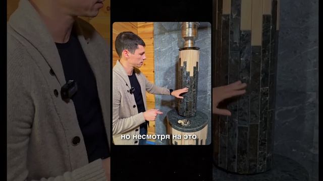 Облицовка печи ФЕРИНГЕР ОПТИМА - ЛУЧШАЯ ПЕЧЬ ДЛЯ РУССКОЙ БАНИ. Смотрите полный видеообзор.