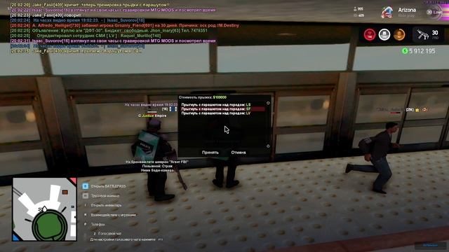 2 тренировки