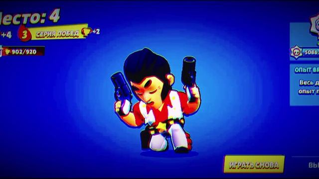 Как Я Запушил 900 Кубков На Кольте. Впереди 1000!